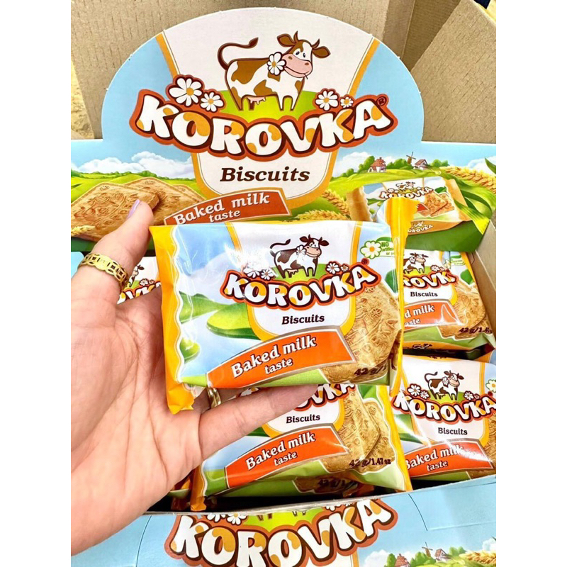 Bánh quy sữa Nga Kopobka 42g | Shopee Việt Nam
