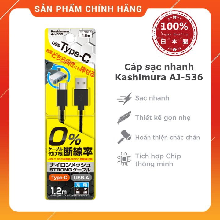 Cáp sạc nhanh Nhật USB to Type C (Kashimura) | Shopee Việt Nam