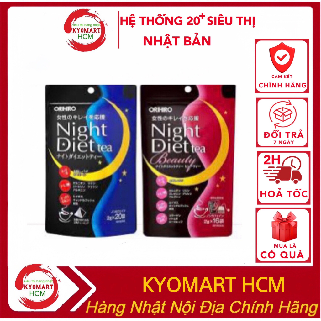 Trà Night Diet Tea Orihiro | Shopee Việt Nam
