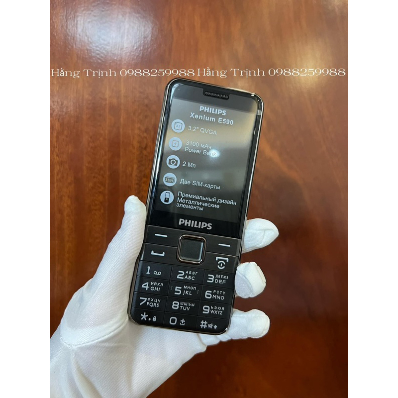 Điện thoại Philips E590 xenium Nga pin chờ 90 ngày, 2 sim sóng khoẻ, loa to, Chống nghe lén, ghi ...
