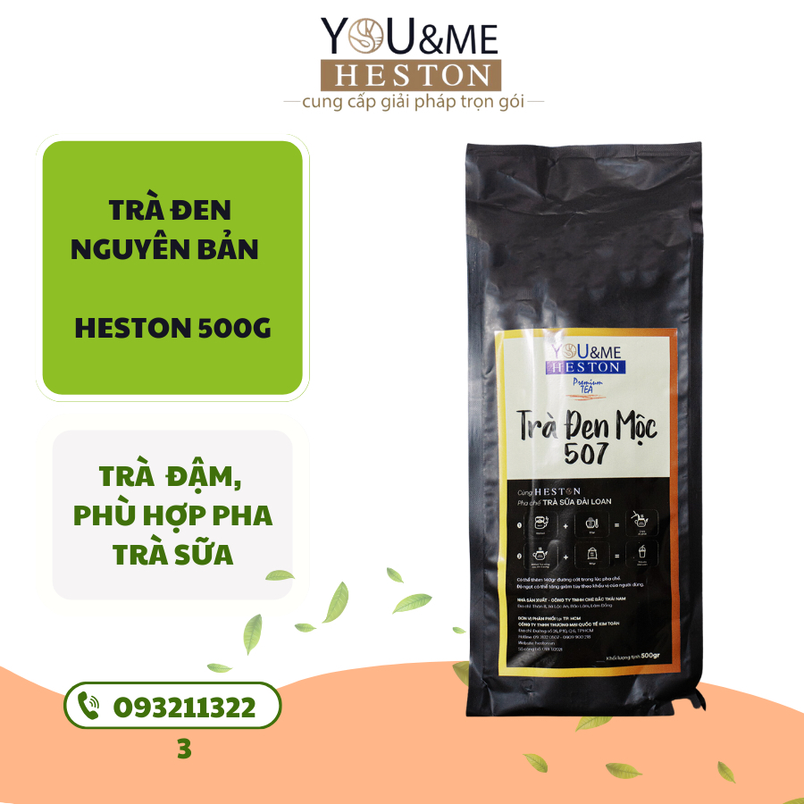 Trà đen mộc Heston (hồng trà mộc) | Shopee Việt Nam