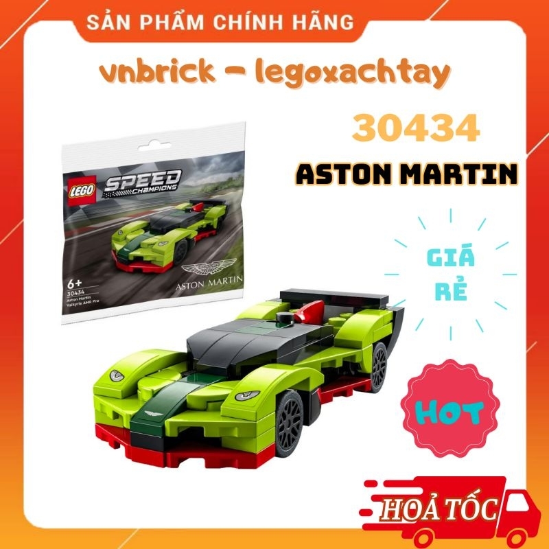 Lego 30434 Aston Martin Valkyrie AMR Pro | Shopee Việt Nam