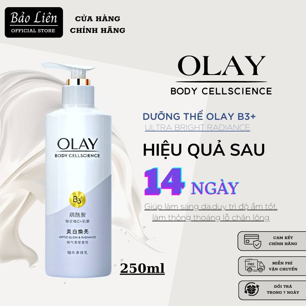Dưỡng thể OLAY B3+ Niacinamide Body Cellscience Super Bright Whitening ...