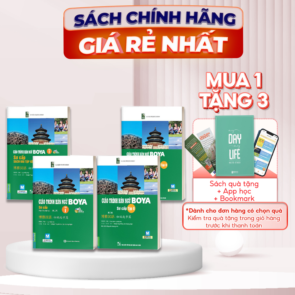 Sách Giáo Trình Hán Ngữ Boya Sơ Cấp 4 Cuốn Bộ Sách Học Tiếng Trung Hàng ...