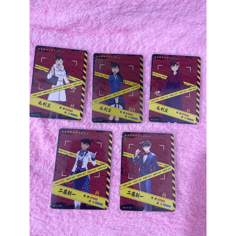 [CARD]-CONAN | Shopee Việt Nam