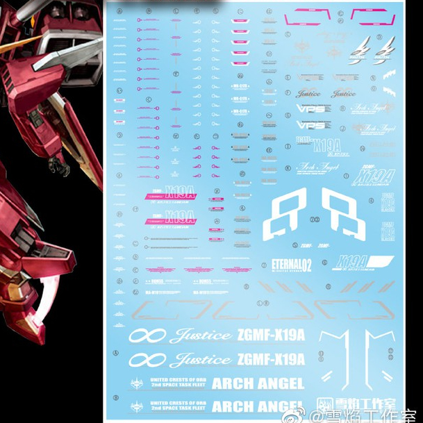 Đề can - Decal nước MG Infinity Justice Gundam | Shopee Việt Nam