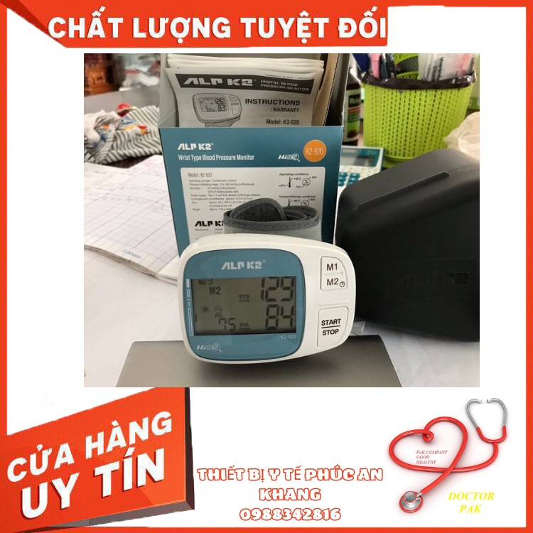 MÁY ĐO HUYẾT ÁP CỔ TAY ALPK2 K2-920 (MADE IN JAPAN) | Shopee Việt Nam