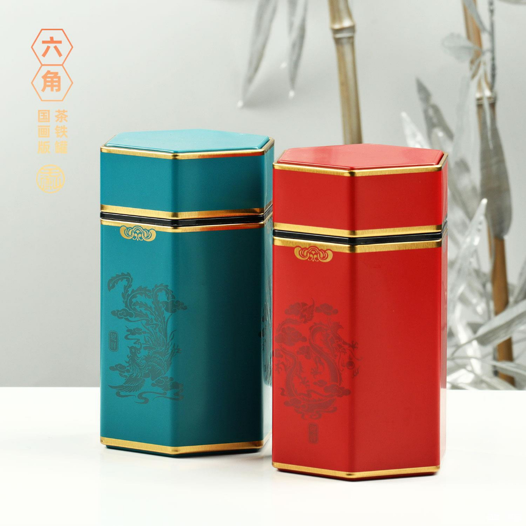 Hộp đựng chè sắt không rỉ nhiều mẫu - hộp trà sang trọng - hộp giấy ...