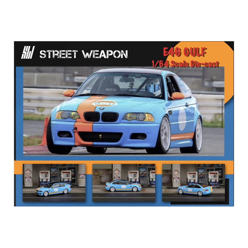 mohinhxeps-1/64_BMW M3 E46 COUPE GULF LIVERY 1/64 SCALE DIECAST CAR ...