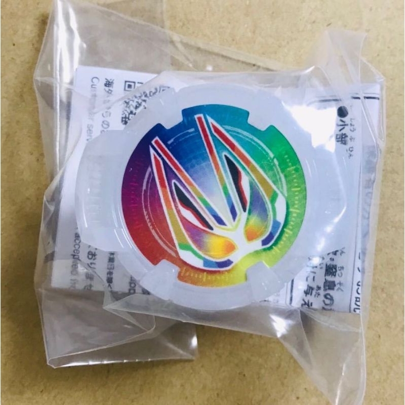 Đồ Chơi Siêu Nhân DX Oneness Raise Buckle & ID Core - Kamen Rider Geats ...