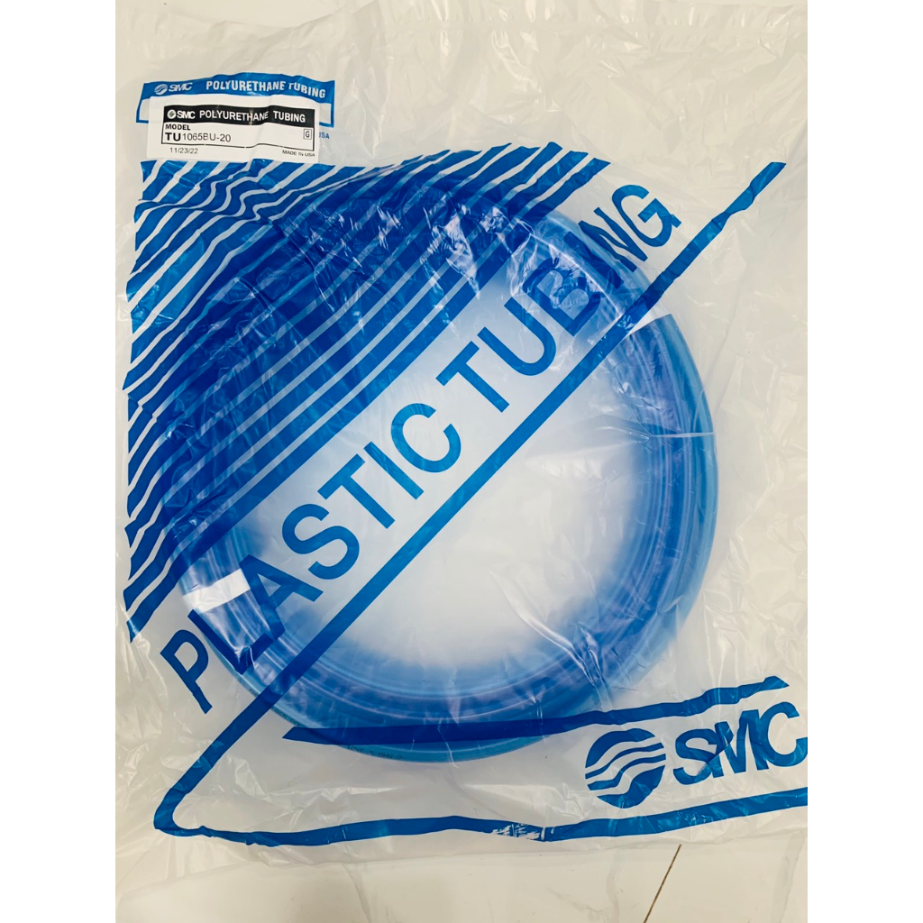Ống Hơi/ Ống dẫn khí (SMC-20m) TU0425BU/TU0604/TU0805/TU1065/TU1208 ...