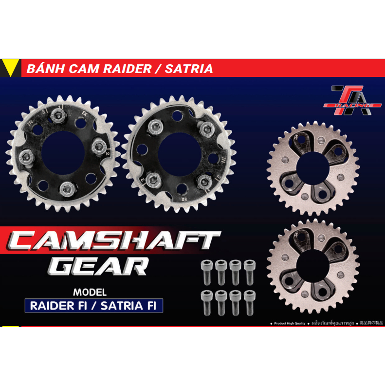 Cam Shaft Gear Genuine TA Racing - RAIDER FI / SATRIA FI | Bánh Răng ...