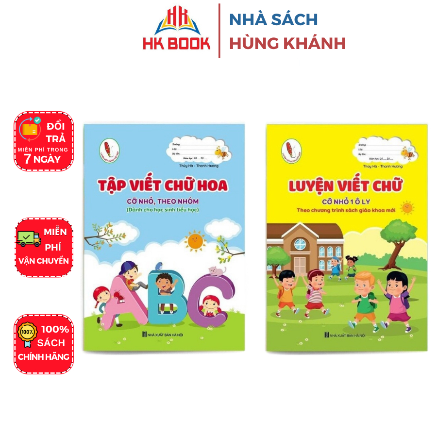 Sách Combo 2 Quyển Luyện Viết Chữ Hoa Cỡ Nhỏ Theo Nhóm Và Tập Viết Chữ 1 Ô Ly 2 Quyển V
