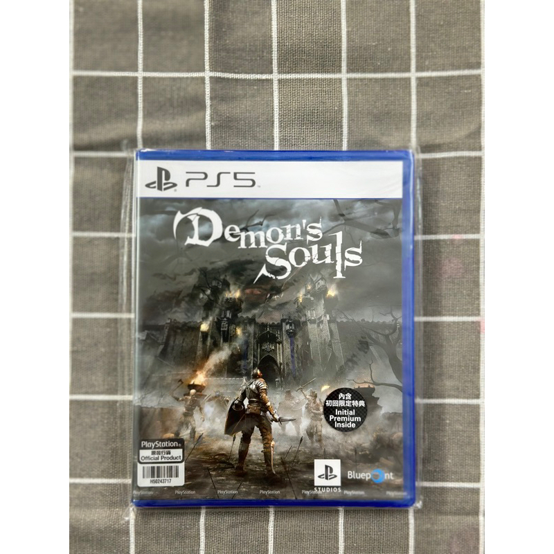 Đĩa Game Ps5 : Demon Souls (Newseal) | Shopee Việt Nam