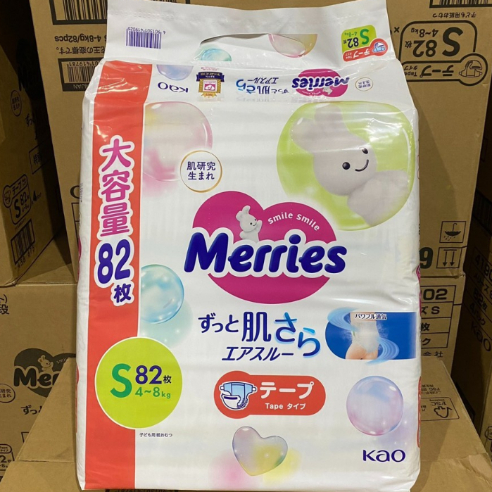 [HCM] [CỘNG MIẾNG] Tã bỉm Merries dán quần nội địa Nhật NB76+6/S70+6 ...
