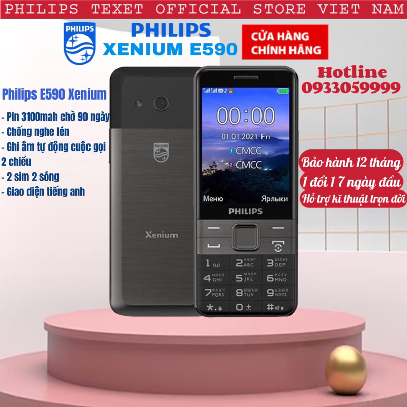 Điện thoại Philips Xenium E590 Nga, 2 sim, pin siêu khủng chờ 2 tháng, ghi âm và chống nghe lén ...