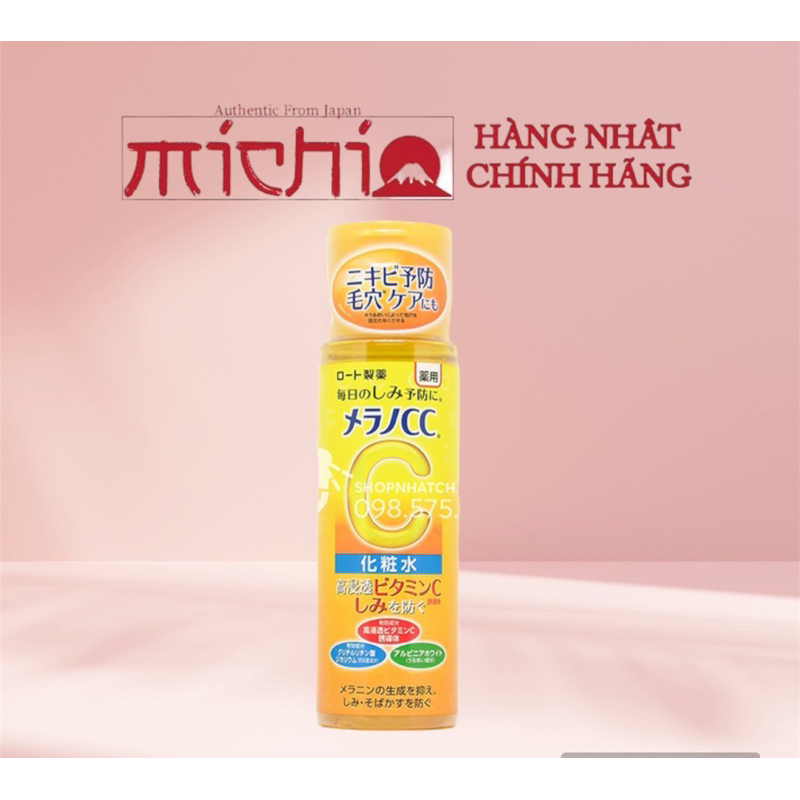 [Mẫu mới] NƯỚC HOA HỒNG VITAMIN C CC MELANO 170ML NHẬT BẢN | Shopee Việt Nam