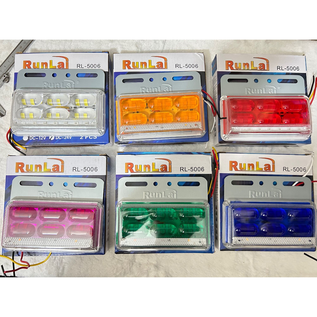 Đèn led sườn Runlai 5006 12V và 24V, đủ màu trắng, vàng, đỏ, xanh ...