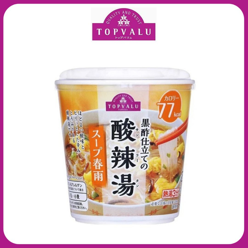 Miến Aeon Topvalu Chua Cay 23.5g | Shopee Việt Nam