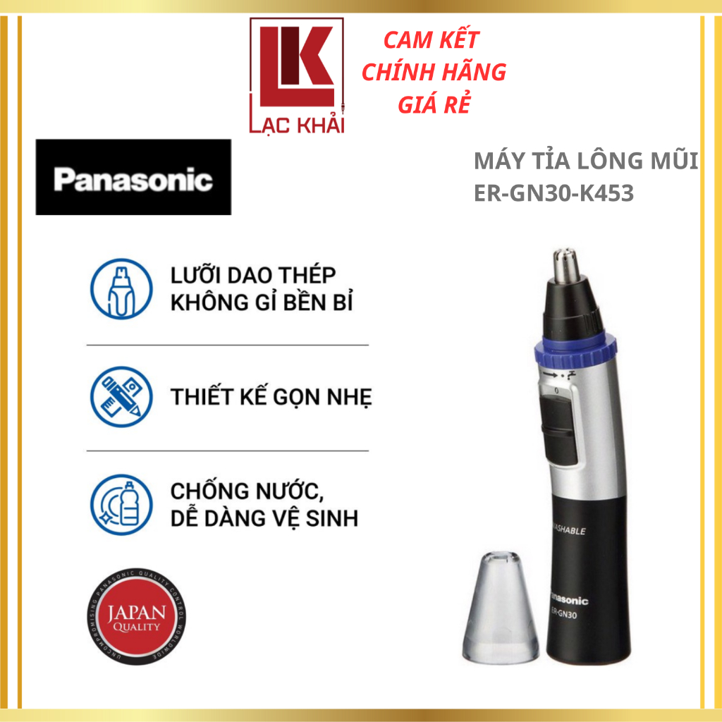 Máy tỉa lông mũi và lông tai Panasonic ER-GN30-K453 - Hàng chính hãng , Bảo hành 12 tháng ...