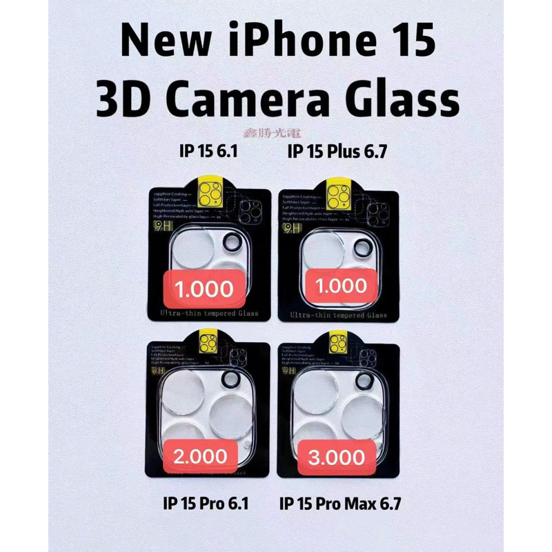 Kính cường lực cam trong suốt ip15/ ip15 pro/ Ip15 plus/ ip15 pro MAX ...