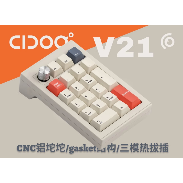 Numpad cơ - Bàn phím số không dây - Nhôm CNC - 3 mode - Hỗ trợ Key VIA - Hotswap - có núm xoay ...