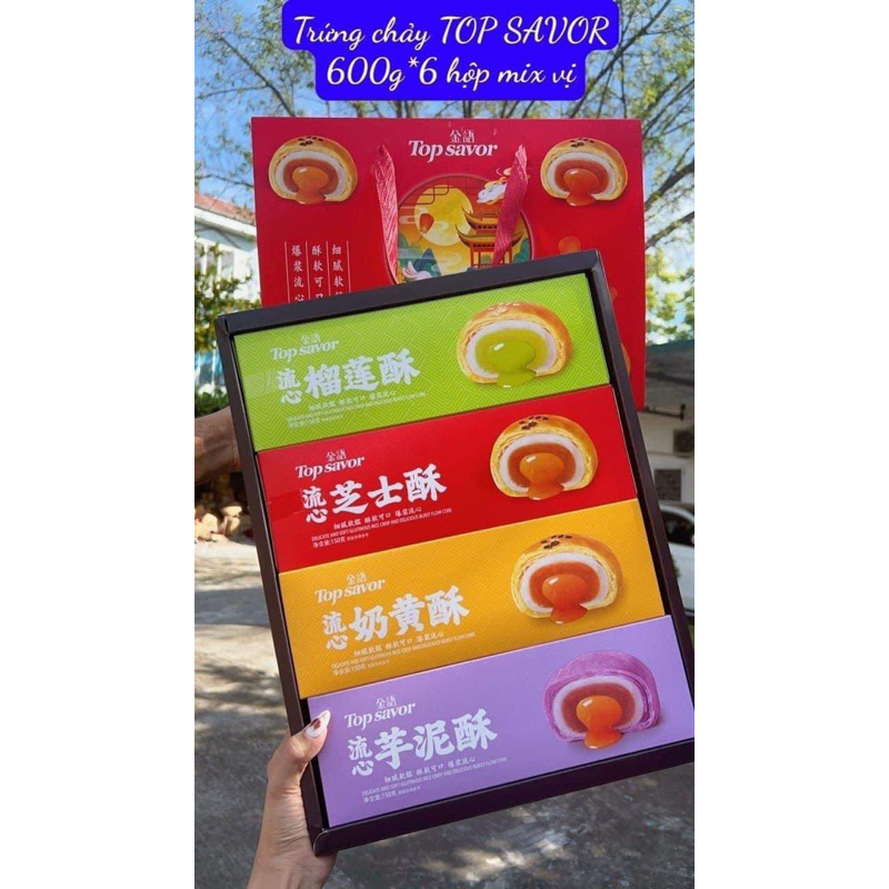 Bánh lava Topsavor bản đặc biệt 600gr 4 vị HongMapDau | Shopee Việt Nam