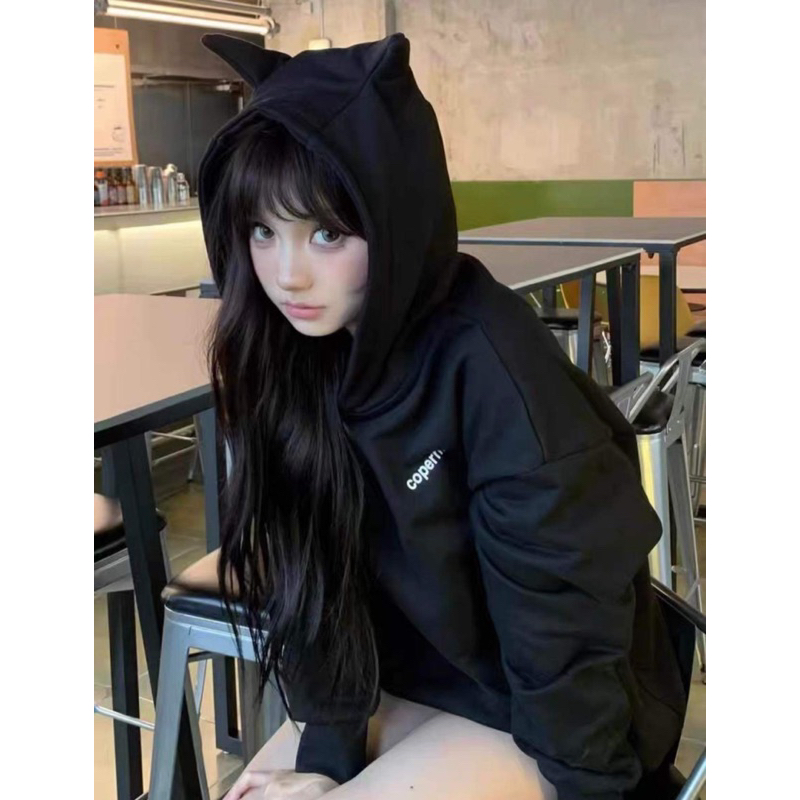 Áo Hoodie Nỉ Bông Tai Thỏ Màu Đen thêu chữ COPEMI, Áo Nỉ Form Dáng Rộng ...