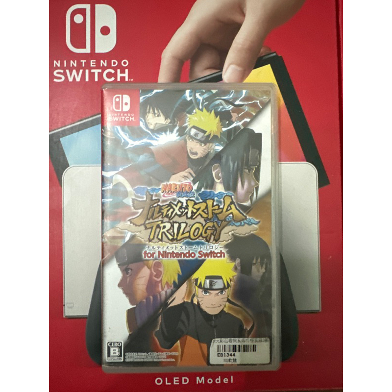 Game Nintendo Switch 2ND: Naruto Shippuden - Ultimate Ninja Storm ...