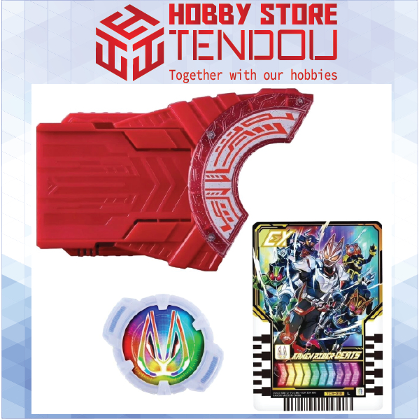 Đồ Chơi Siêu Nhân DX Oneness Raise Buckle & ID Core - Kamen Rider Geats Gotchard | Shopee Việt Nam