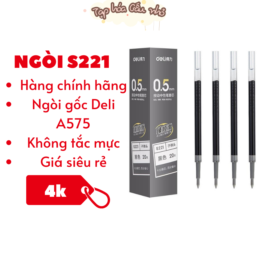 Ngòi bút gel Deli S221 dành cho bút Deli A575 mực đen | Shopee Việt Nam