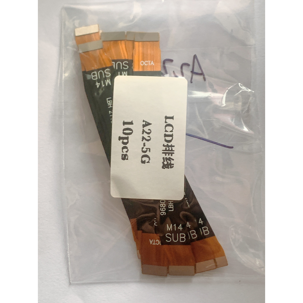 Cáp Màn Samsung Galaxy A22 5G 2021 / A226 - Cáp Màn Hình LCD / Dây Màn ...