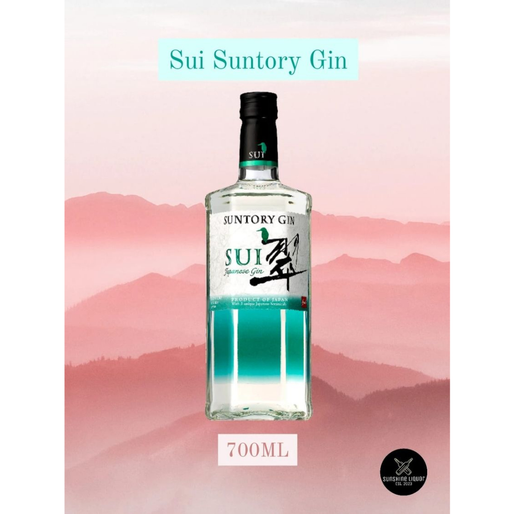 SUNTORY SUI GIN 700ml (mua 2 chai tặng 6 ly) | Shopee Việt Nam