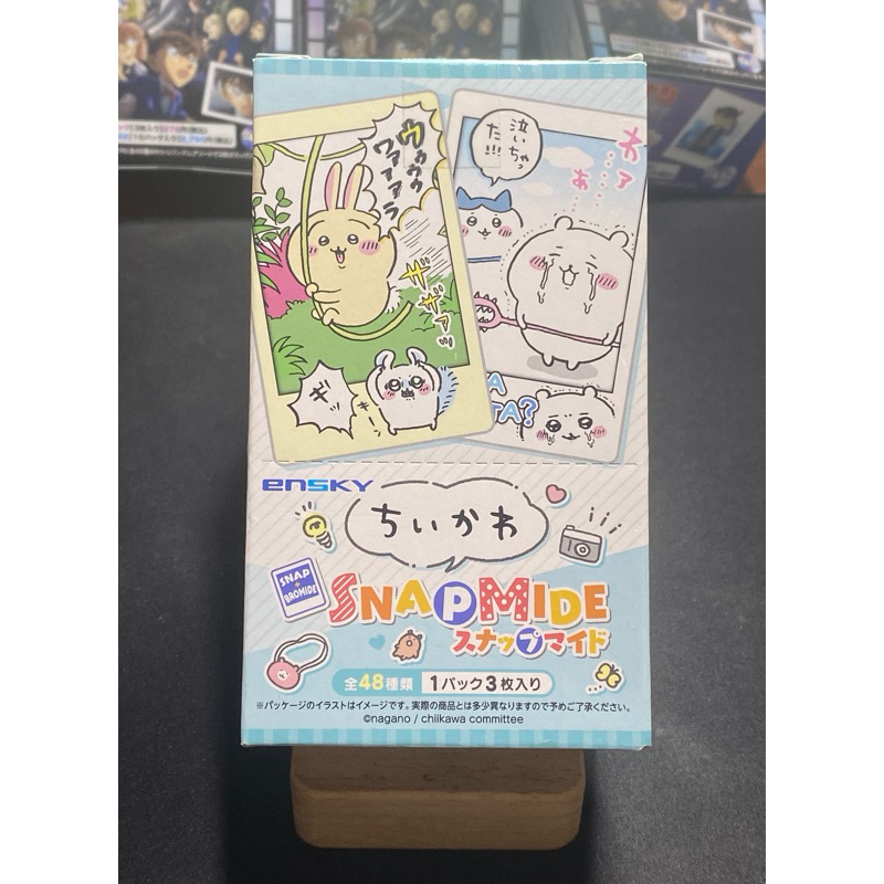[SẴN] Pack Snapmide Chiikawa | Shopee Việt Nam