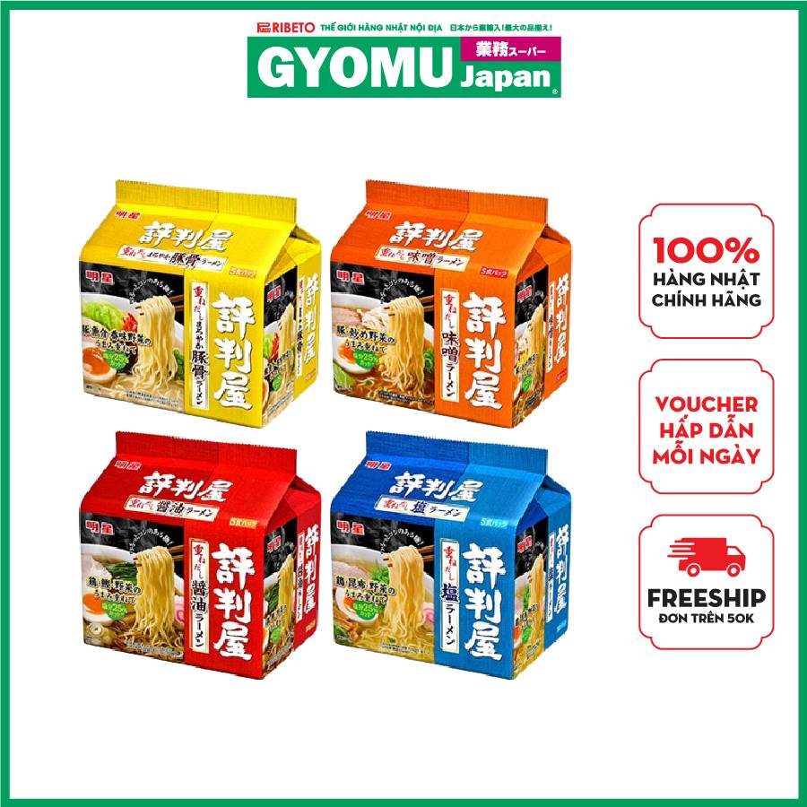 Mì ăn liền Ramen MYOJO vị đậm đà, vị nước tương, vị miso, vị tonkatsu ...