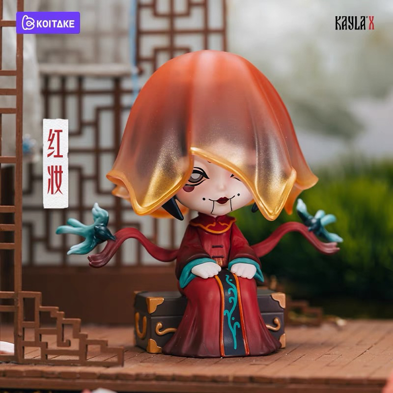 Koitake: Kayla’X Legendary Spirits (Blind box lẻ 1 hộp) | Shopee Việt Nam