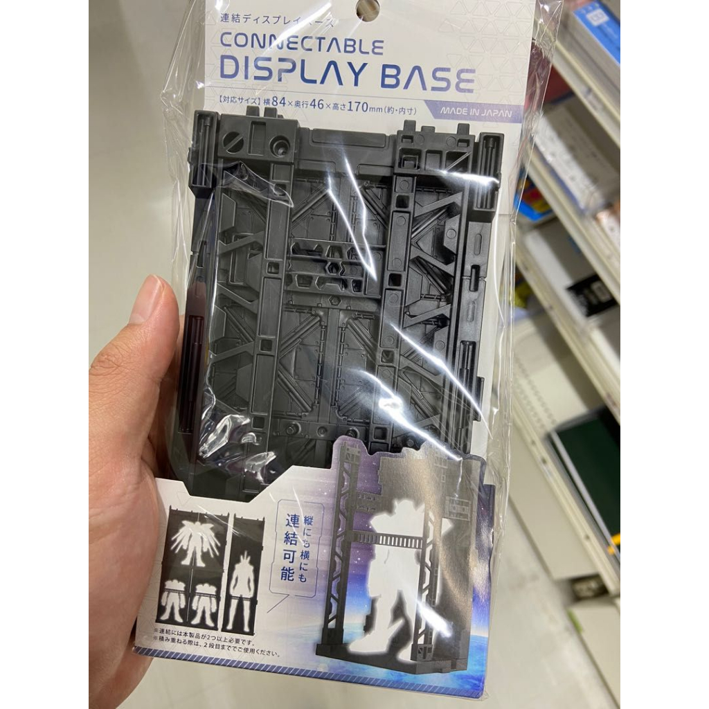 Mô Hình Lắp Ráp Giá Đỡ - Kệ Trưng Bày Action Yamada Connectable Display ...