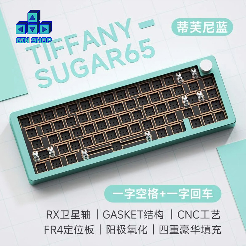 Bàn Phím Cơ Sugar 65 KeyBoard / Hotswap / Mạch Xuôi / Led RGB / Case ...