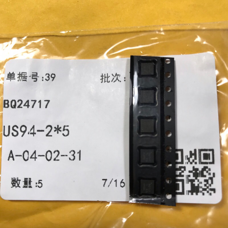 BQ24717 BQ717 ic quản lí nguồn laptop | Shopee Việt Nam