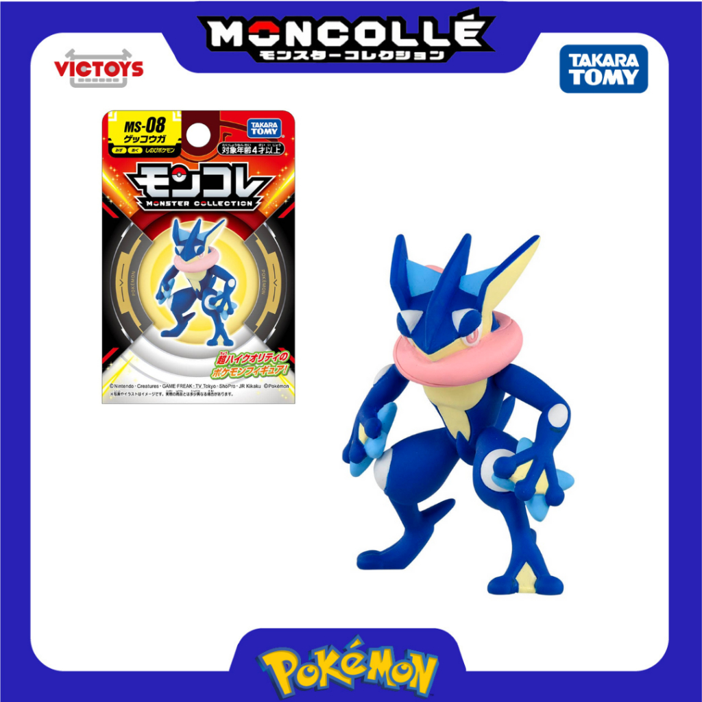 Mô hình Pokemon Moncolle EX MS-08 Gekkouga 912125 Fullbox Chính Hãng ...