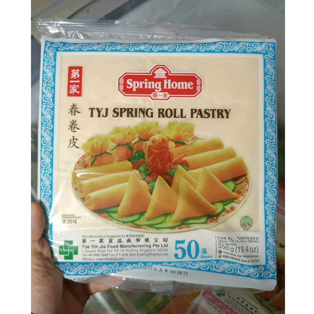 (Mùa Hè Chỉ Giao Miền Bắc)Vỏ bánh tráng, bạt nem bò pía SPRING HOME ...