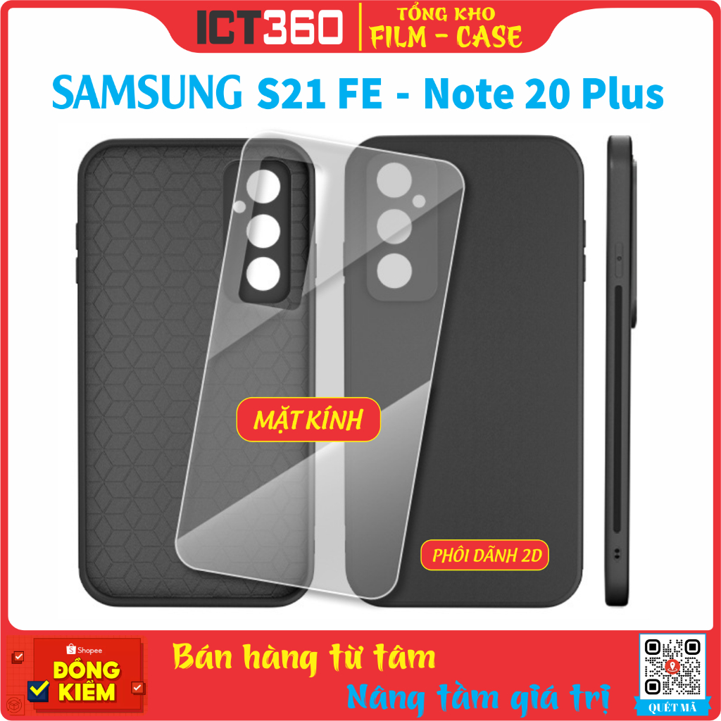 Phôi Ốp Lưng Kính in Chuyển Nhiệt, in UV, Phôi ốp Da, Phôi 2D Samsung S21 FE,S22.S22U,S23,S23U ...