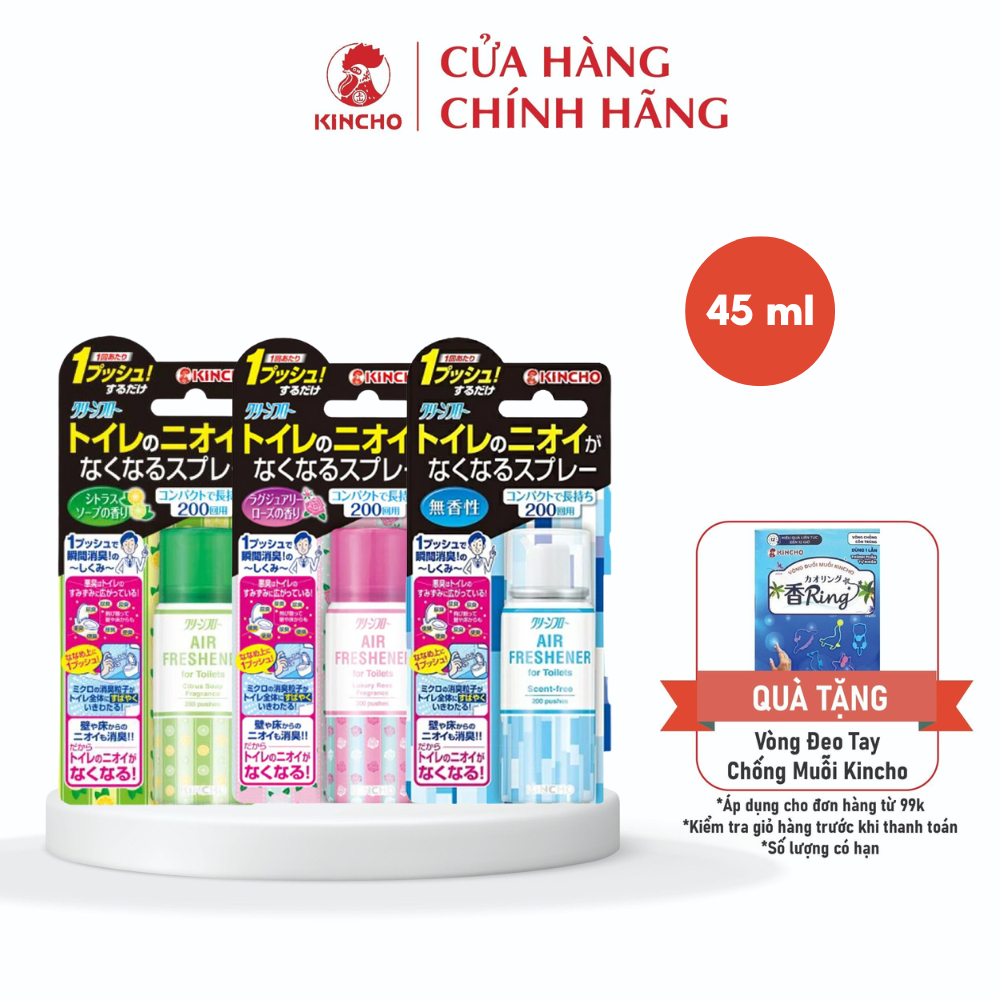 Xịt khử Mùi Làm Thơm Phòng Vệ Sinh Kincho Nhật Bản Hiểu Quả Chỉ Với 1 Lần Xịt 45 ml | Shopee ...