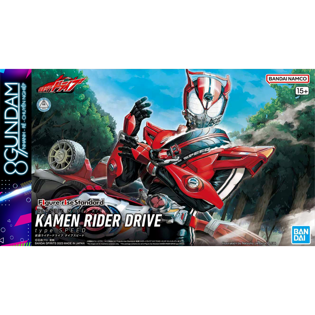 Mô Hình Lắp Ráp Figure-rise Standard Kamen Rider Drive Type Speed ...