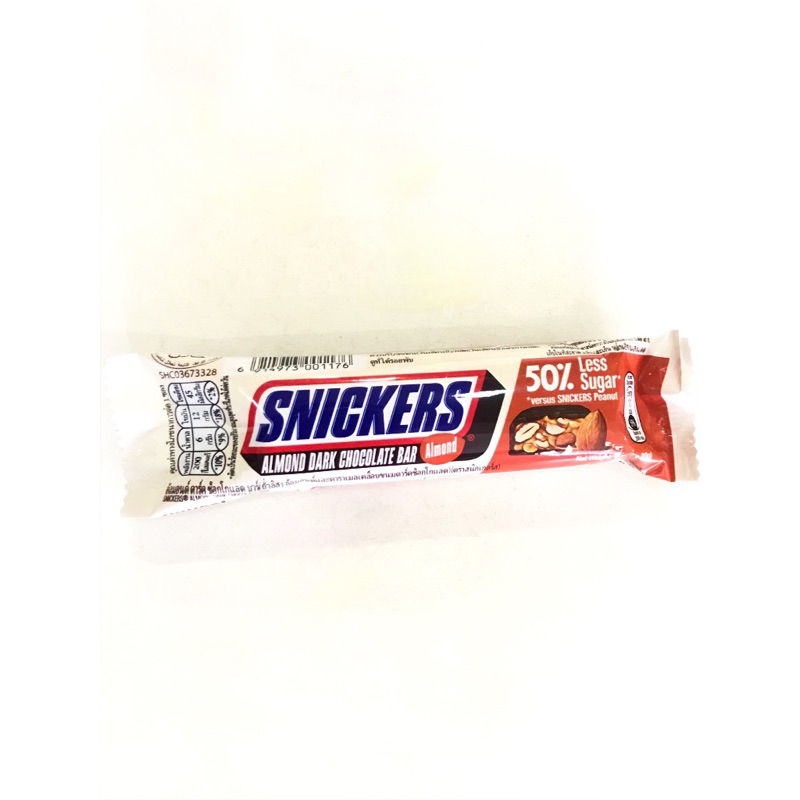 Socola Snicker đen Hạnh Nhân Almond 40Gr ( giảm đường) | Shopee Việt Nam