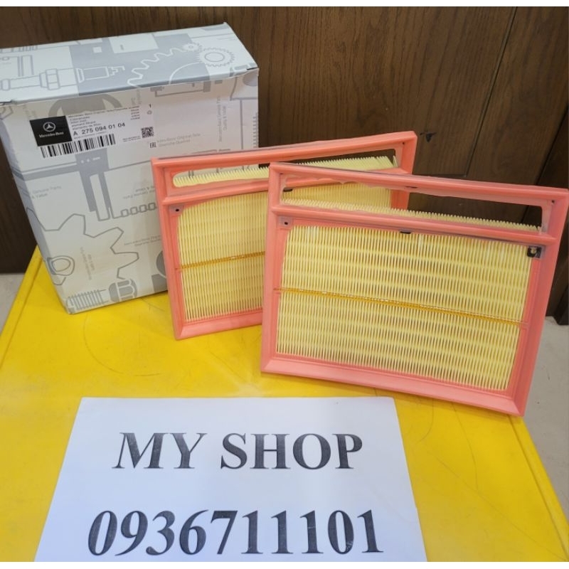 02 Lọc gió động cơ Mercedes Maybach CL600 CL65AMG S600 S600AMG SAL600 ...