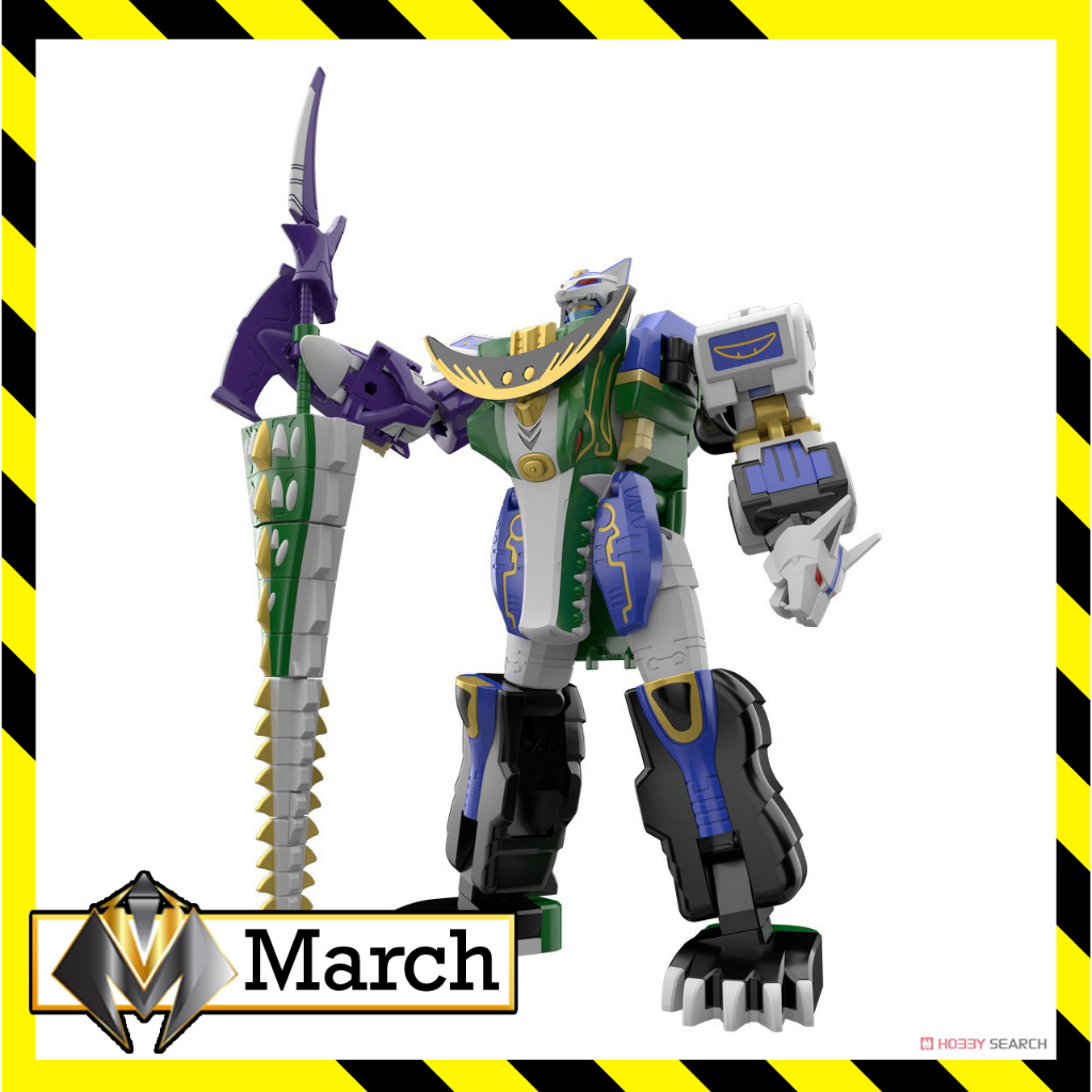 Mô hình lắp ráp SMP Gao Hunter - Super Sentai Gaoranger - Power Rangers ...