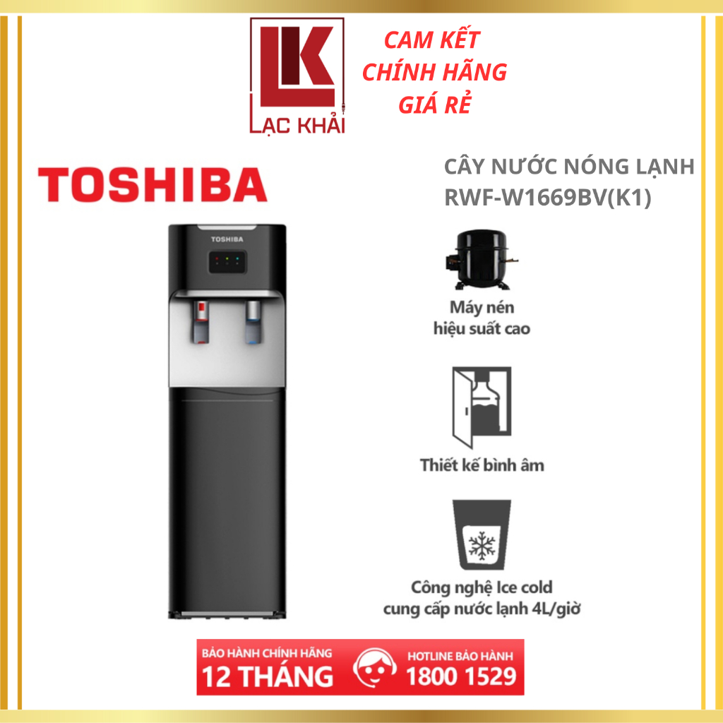 Cây nước nóng lạnh Toshiba RWF-W1669BV(K1) - Bình gắn dưới - Khoá trẻ em - Hàng chính hãng, bảo ...