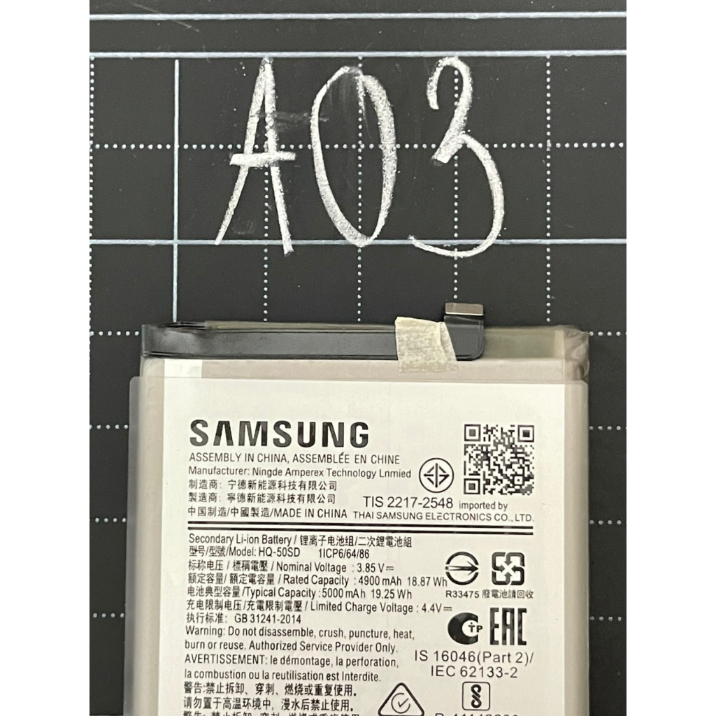 Pin thay thế sam sung A03-HQ50SD | Shopee Việt Nam