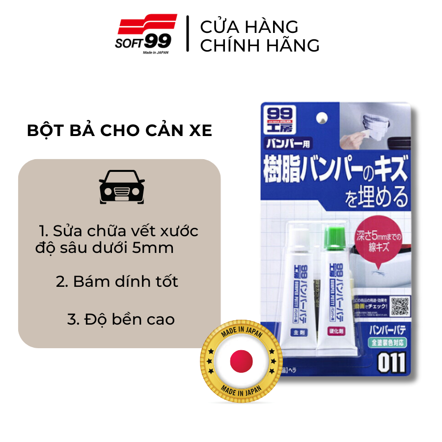 Bột Bả Dùng Cho Cản Xe Bumper Putty White & Natural B-011 Soft99 50g | Shopee Việt Nam
